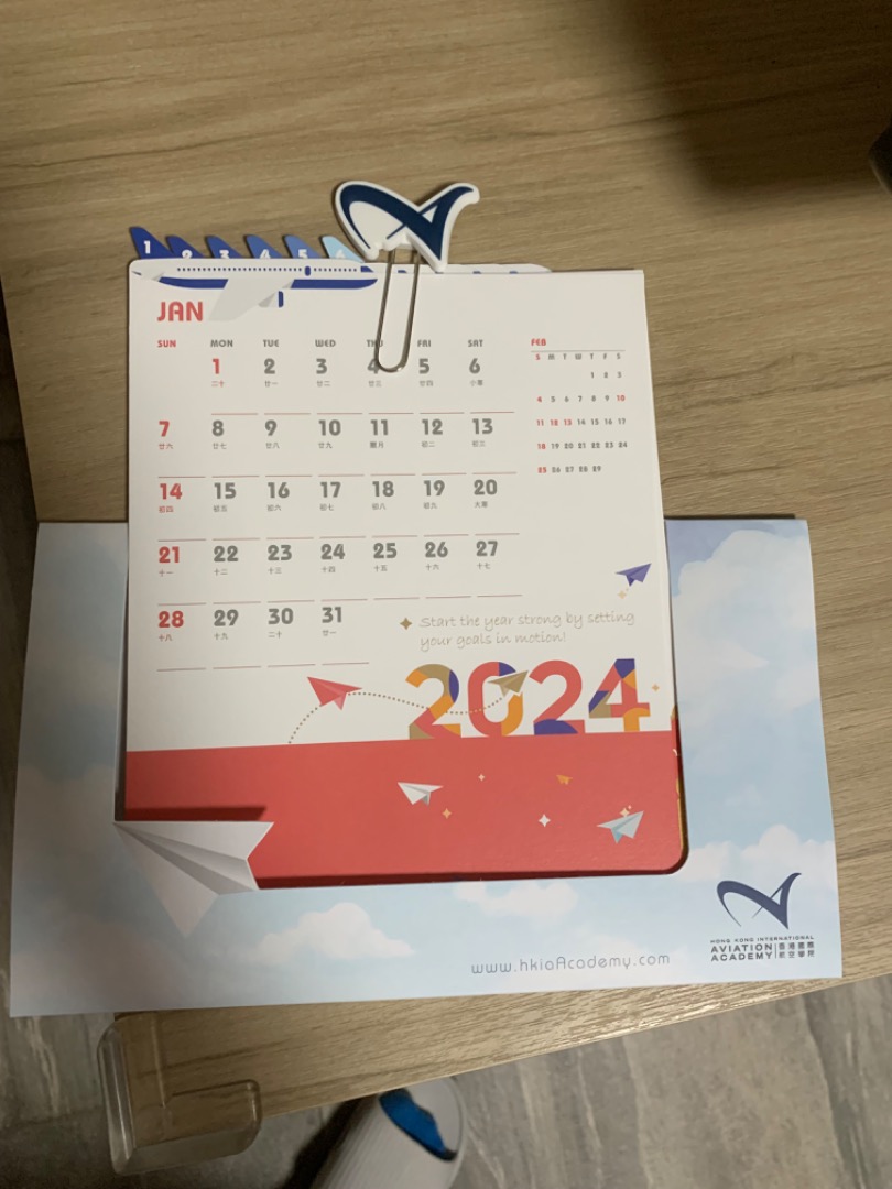 香港國際航空學院 hong kong international aviation academy hkia hkiaa 2024 龍年 座枱 ...