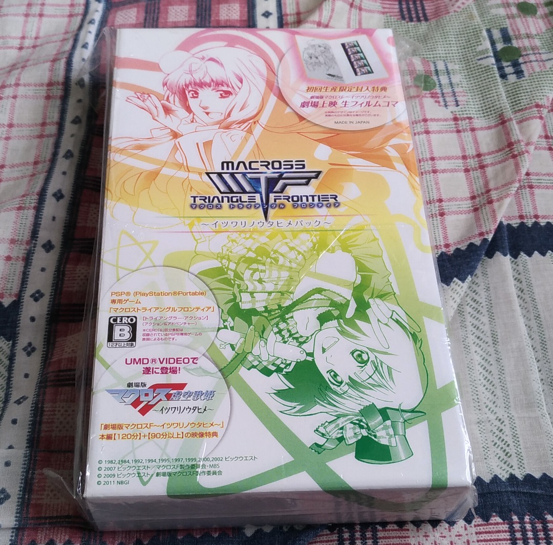 日版 PSP - 超時空要塞 MACROSS TRIANGLE FRONTIER 初回限定版 ( 連特典 UMD VIDEO 虛空歌姬 及 非賣品 電影菲林 ), 電子遊戲, 電子遊戲 ...
