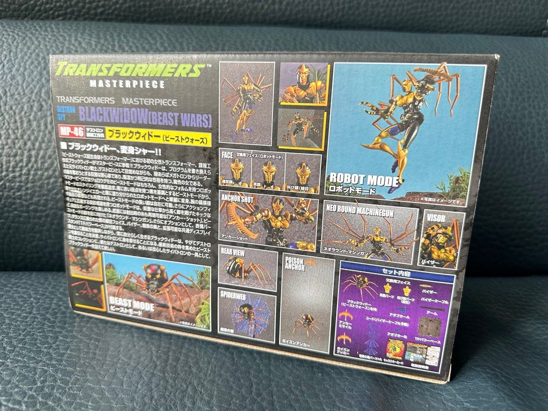 全新 Takara Tomy 變型金剛 Transformer MP-46 Black Widow Beast War, 興趣及遊戲, 玩具 ...