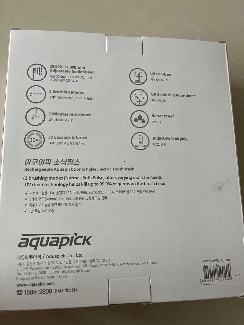 Aquapick - advanced sonic pulse electric toothbrush, Beauty & Personal ...