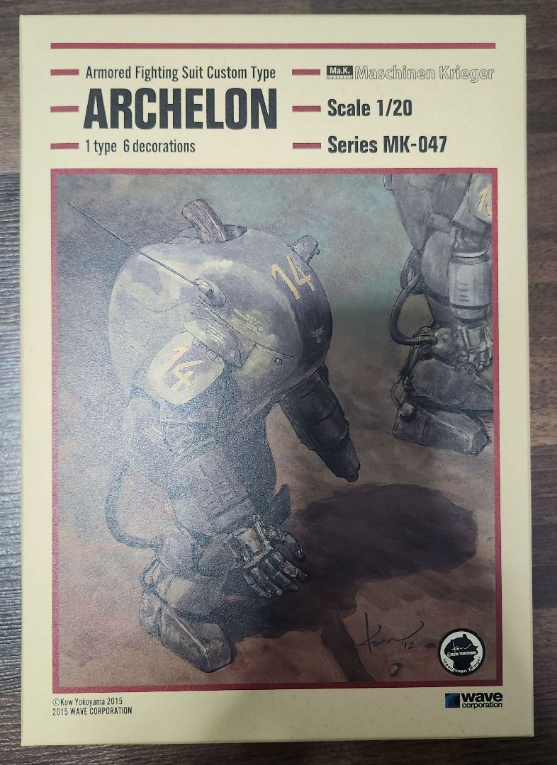 Armored Fighting Suit Custom Type Archelon (MK-047), Hobbies & Toys, Toys & Games on Carousell