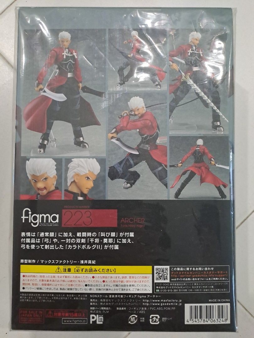 MISB Authentic Original Figma 223 Archer Fate Stay Night fate/stay Zero ...