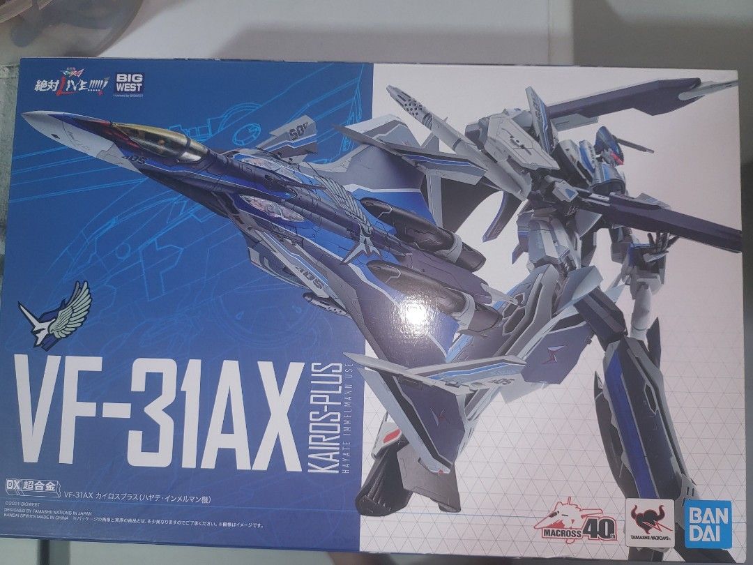 Bandai DX Chogokin VF-31AX Hayate Immelman Macross Delta, Hobbies & Toys, Toys & Games on Carousell