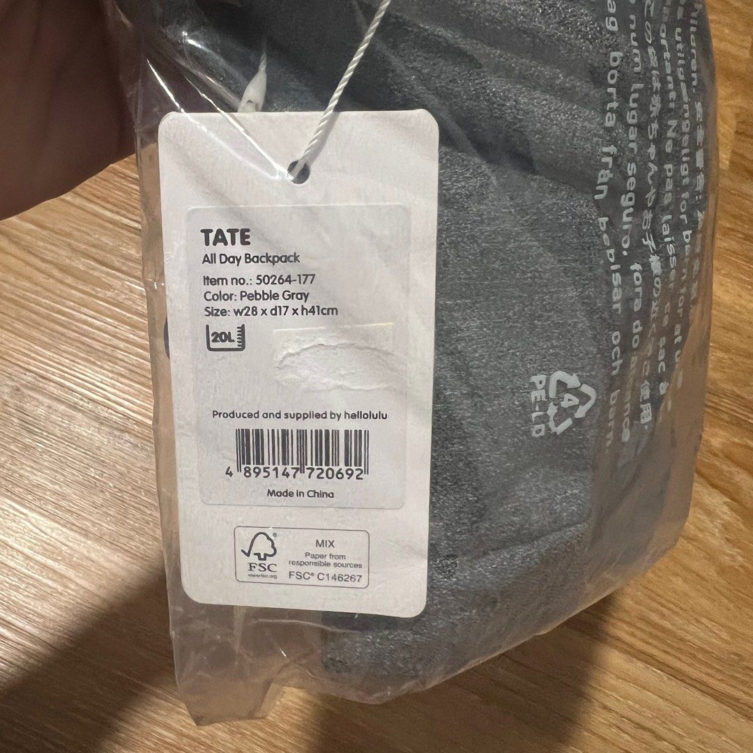 BN hellolulu backpack (tate, pebble gray), Women's Fashion, Bags & Wallets, Backpacks on Carousell