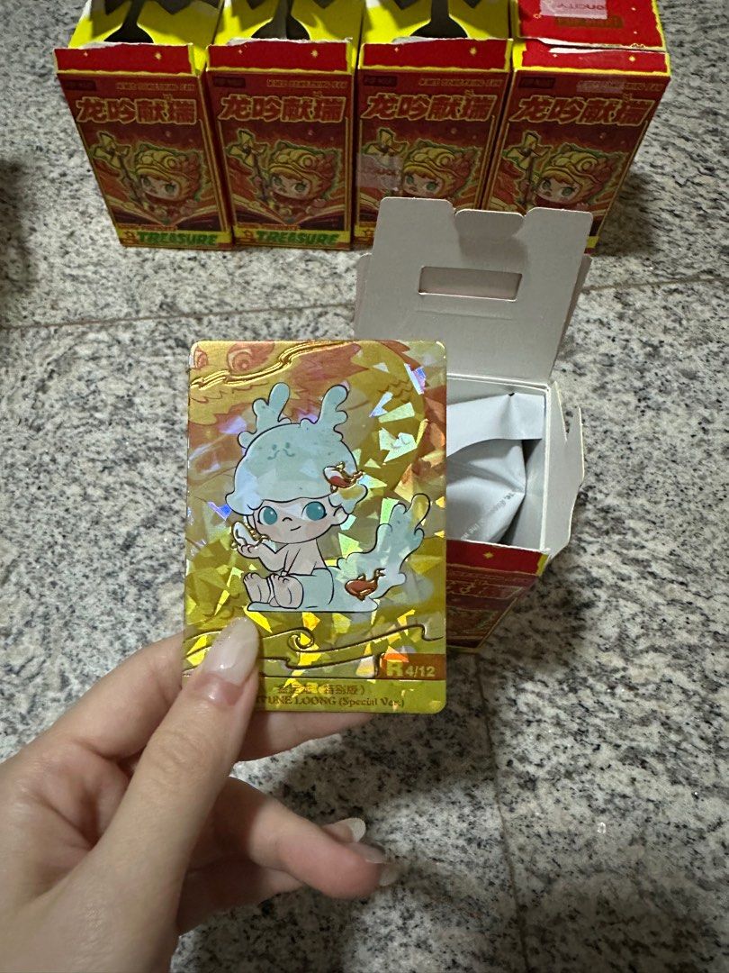 BNIF Fortune Loong Dimoo Special Edition Popmart, Hobbies & Toys, Toys ...