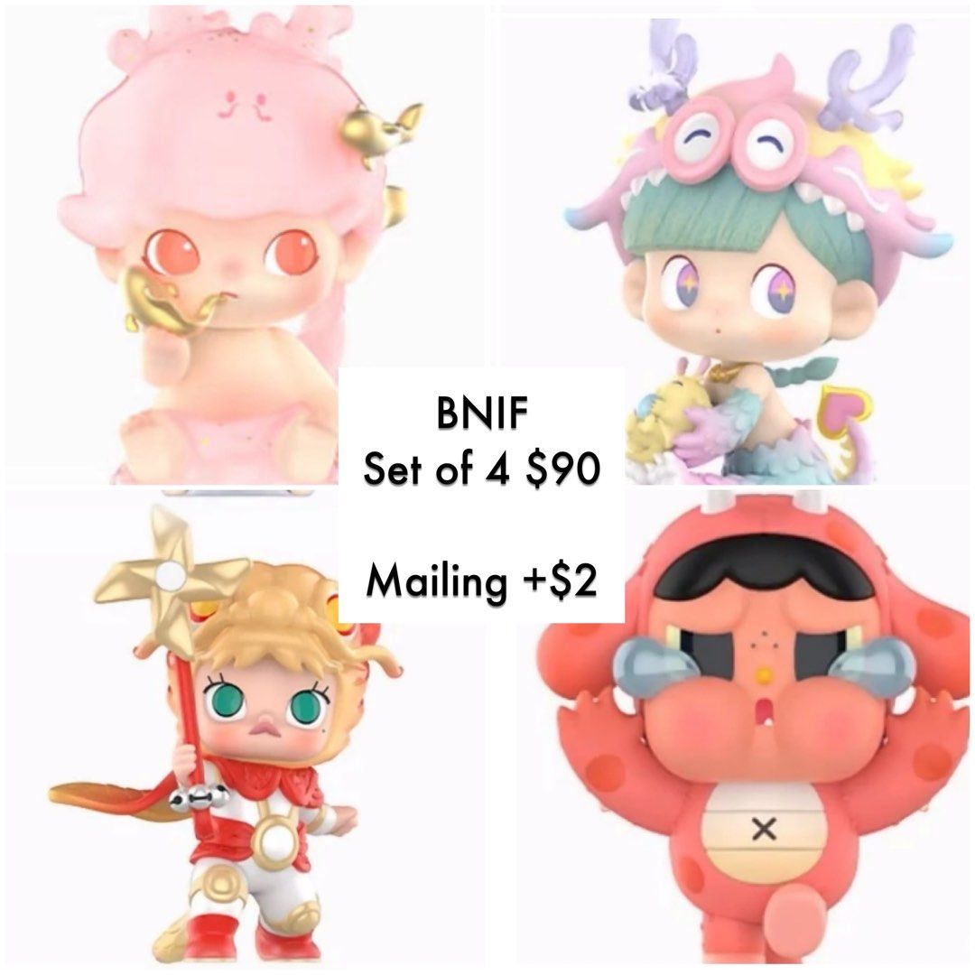 BNIF SET OF 4: Popmart Loong presents the dragon year of dragon 2024 ...