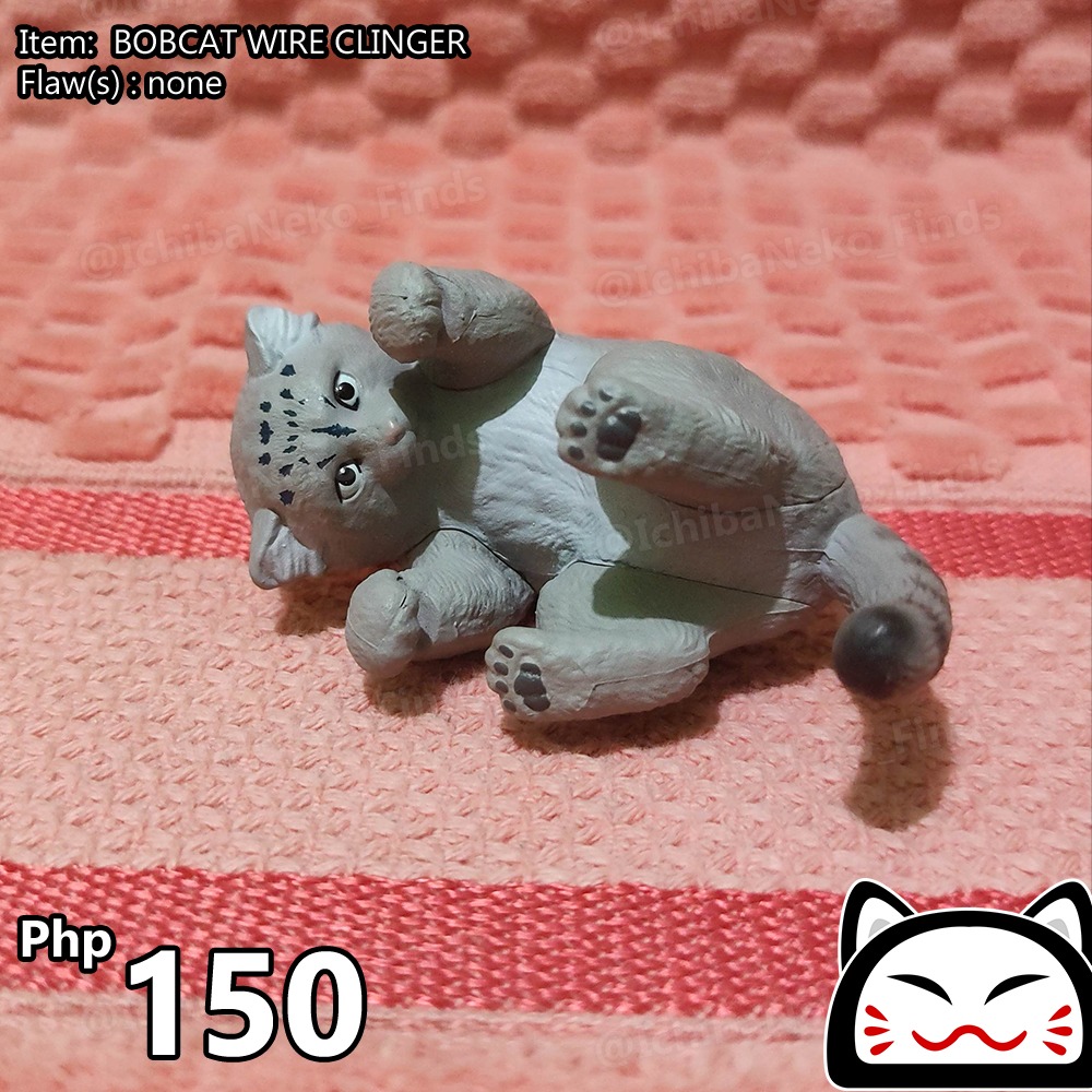 Bob Cat Cable Clinger, Hobbies & Toys, Toys & Games on Carousell