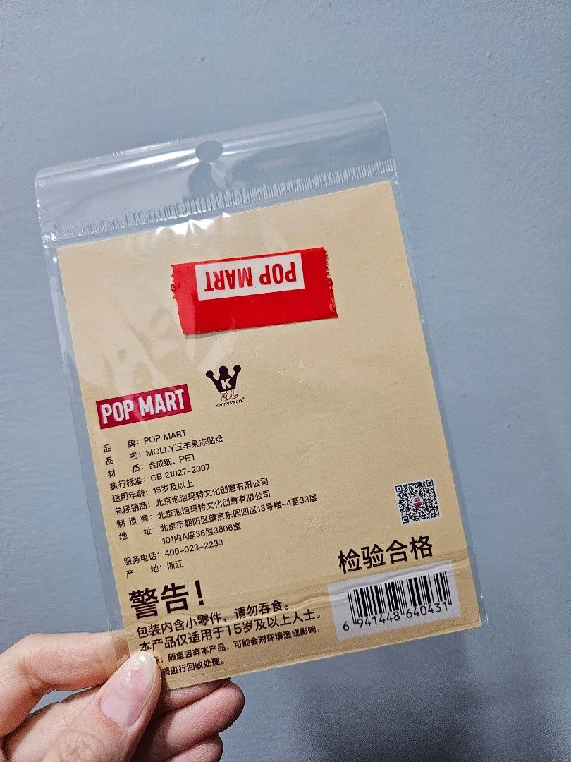 [BRAND NEW] POP MART MOLLY Sticker, Hobbies & Toys, Memorabilia ...