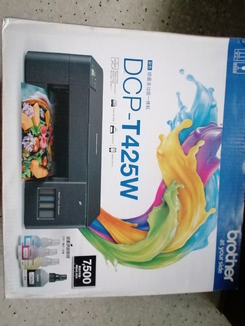 Brother DCP-T425W Ink Tank Printer, Computers & Tech, Printers ...