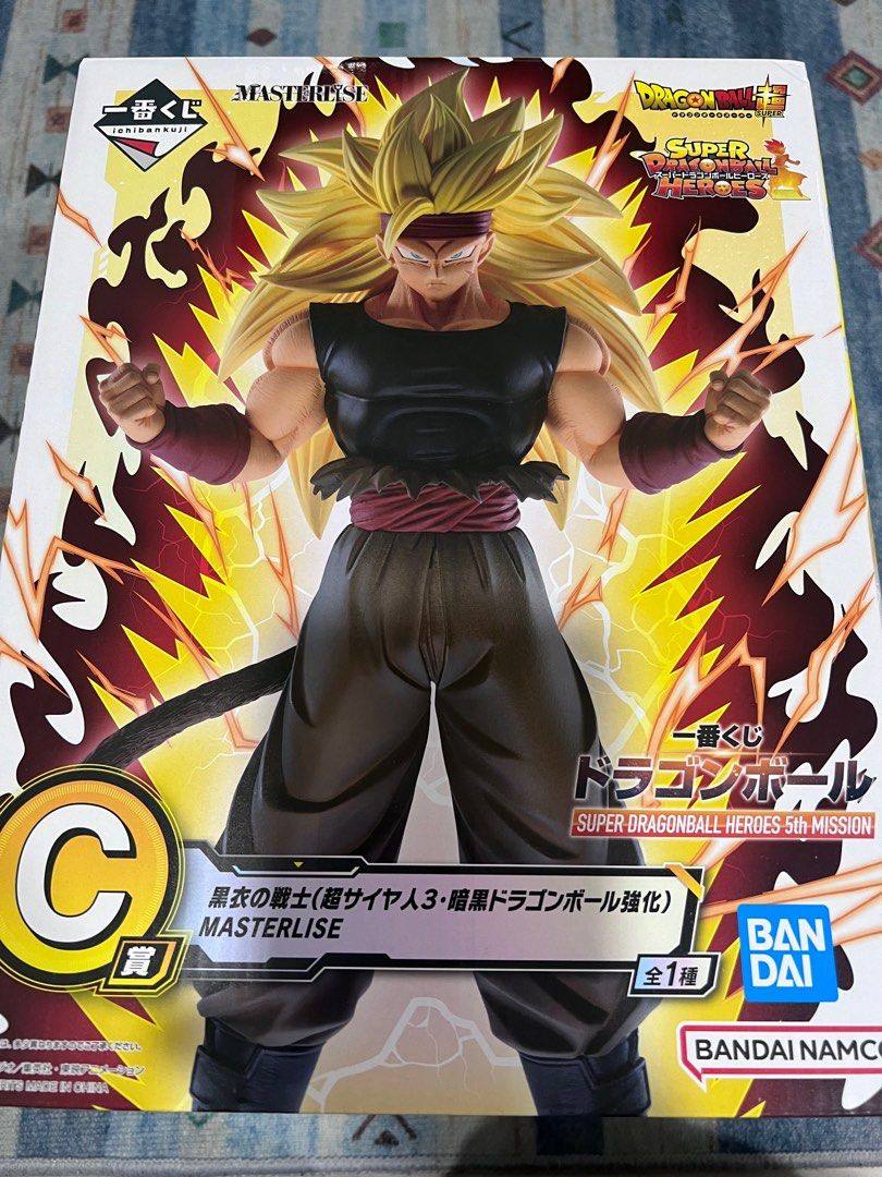 一番賞C賞 龍珠 黑色的戰士 超級賽亞人3 SUPER DRAGONBALL HEROES 5th MISSION 孫悟空, 興趣及遊戲, 玩具 & 遊戲類 - Carousell