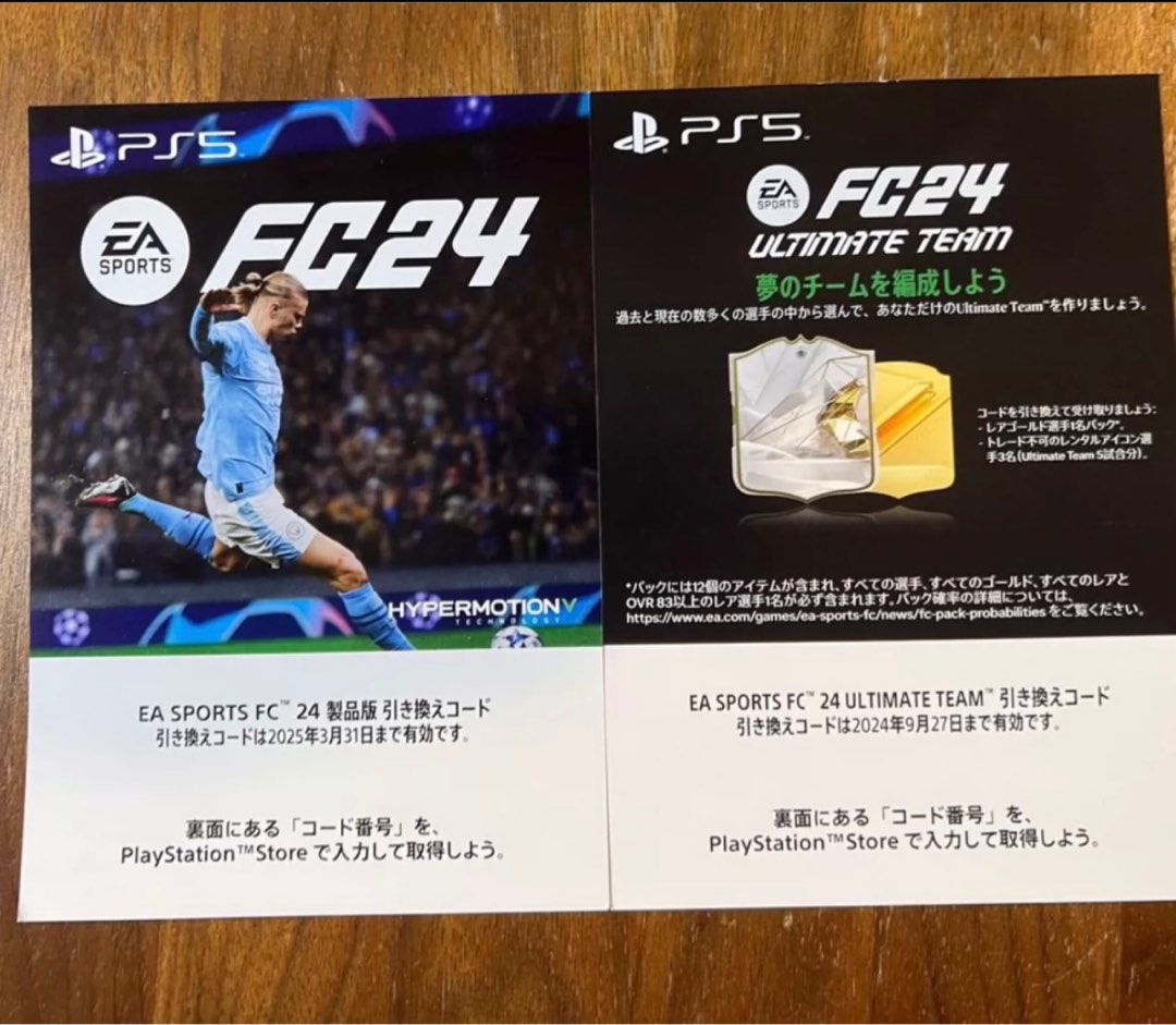 Code fc 24 ps5 digital code FC24 fc24, Video Gaming, Video Games, PlayStation on Carousell