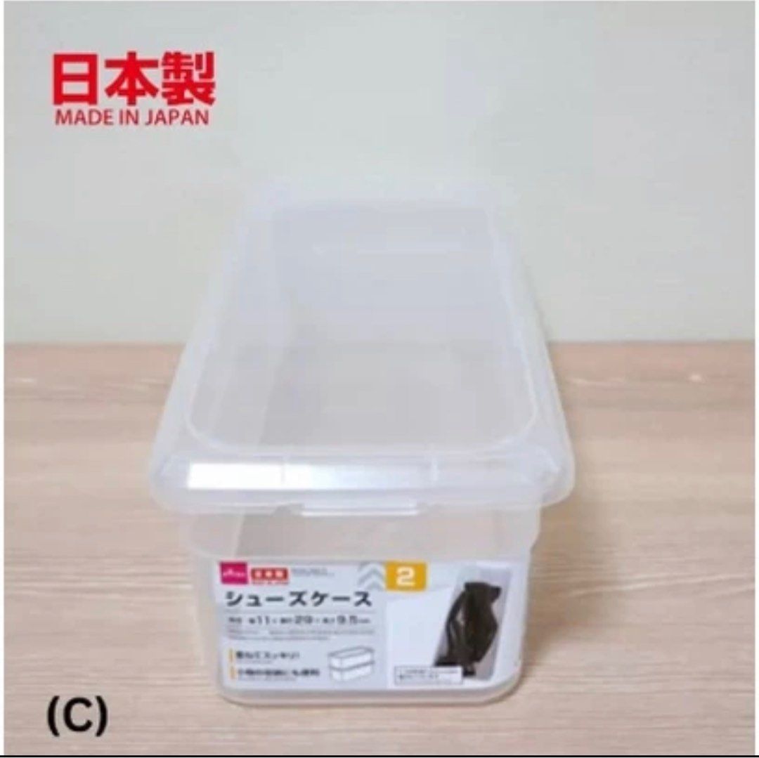 Daiso shoes box, Furniture & Home Living, Home Improvement ...