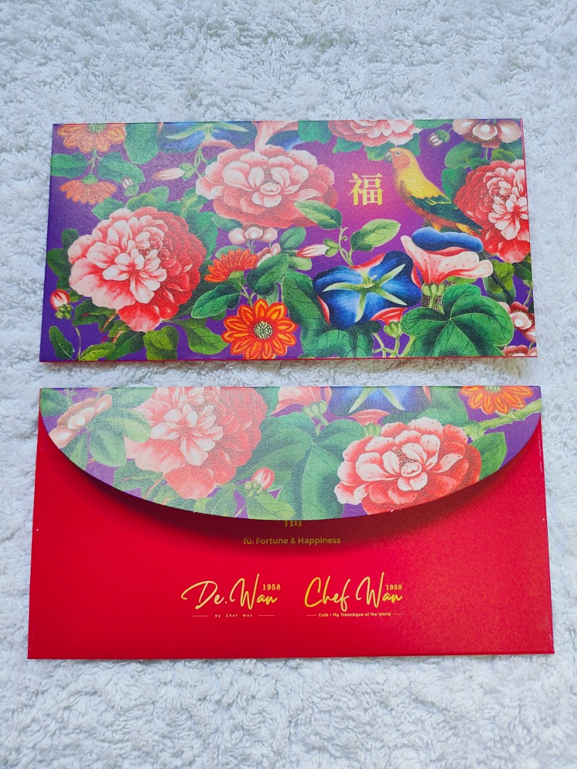 De Wan by Chef Wan Red Packet (1 pack-4 pcs) [AngPao / AngPow / AngBao ...