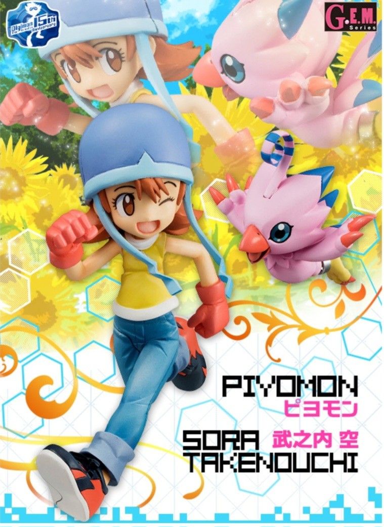 8 Digimon Adventure 1 Megahouse G.E.M figurines, Hobbies & Toys, Toys ...