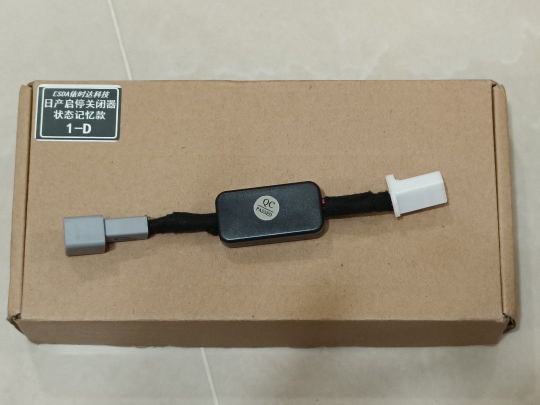 Disable Auto Engine Start-Stop for Nissan Qashqai, Car Accessories ...