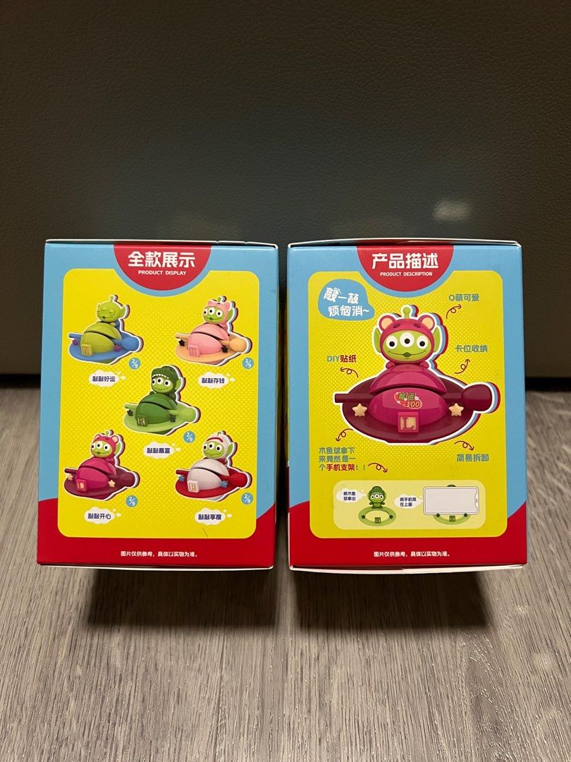 Disney Pixar Toy Story 3 Eyed Alien Knock Knock Blind Box (Unopened ...