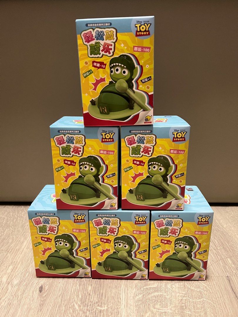 Disney Pixar Toy Story 3 Eyed Alien Knock Knock Blind Box (Unopened ...