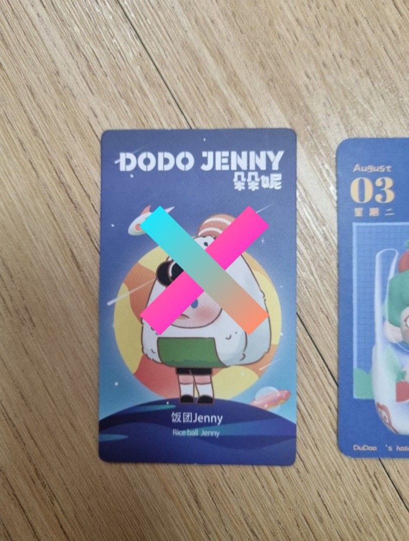 Dodo Jenny Blind Box Series, Hobbies & Toys, Toys & Games on Carousell