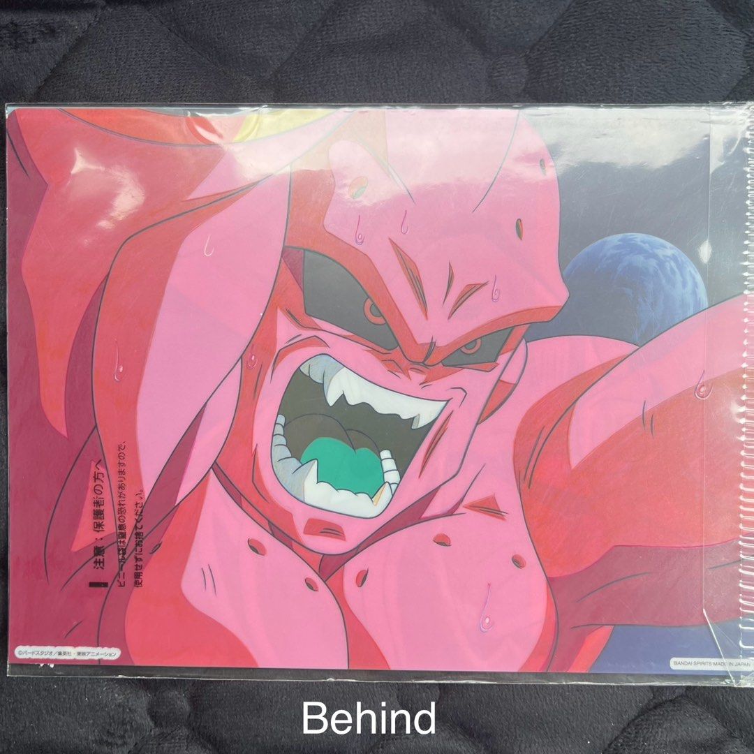 Dragon Ball Ichiban Set Hobbies And Toys Toys And Games On Carousell