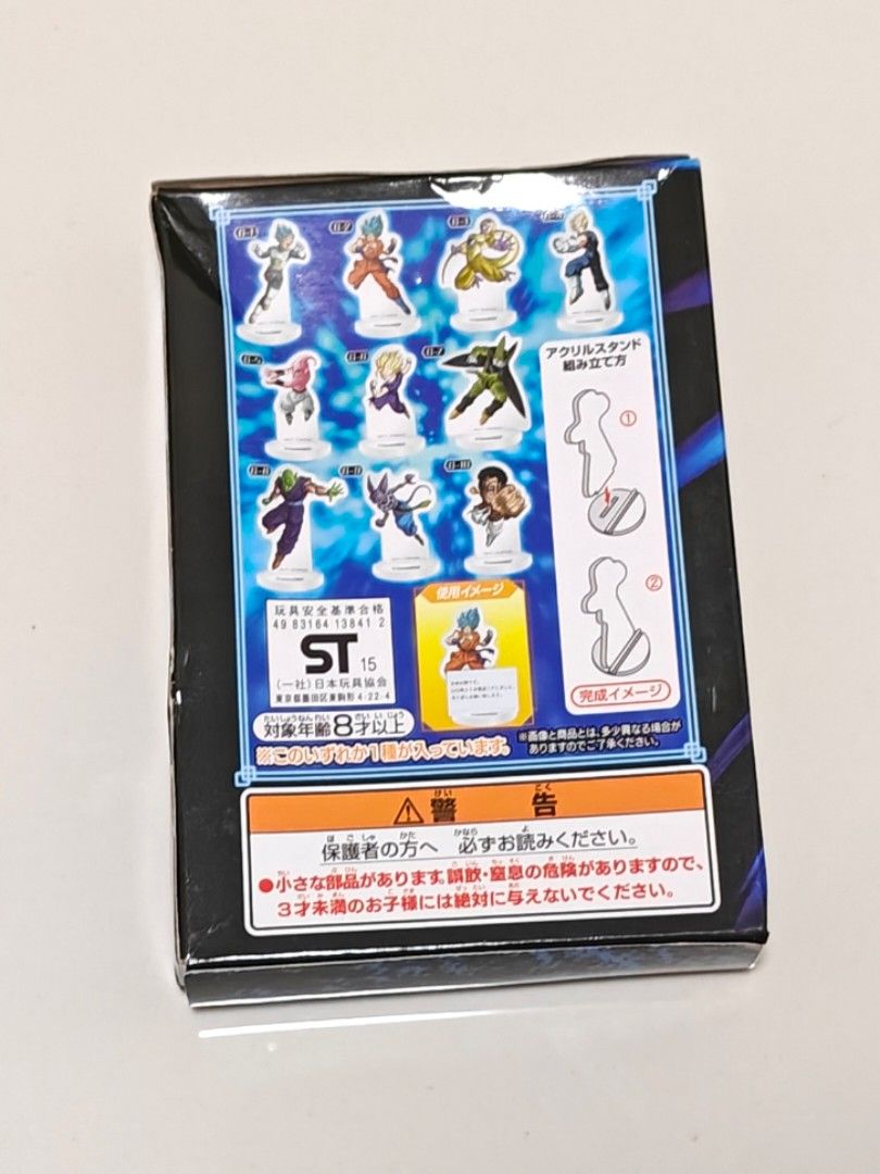 Dragon Ball Z standee kuji, Hobbies & Toys, Memorabilia & Collectibles ...