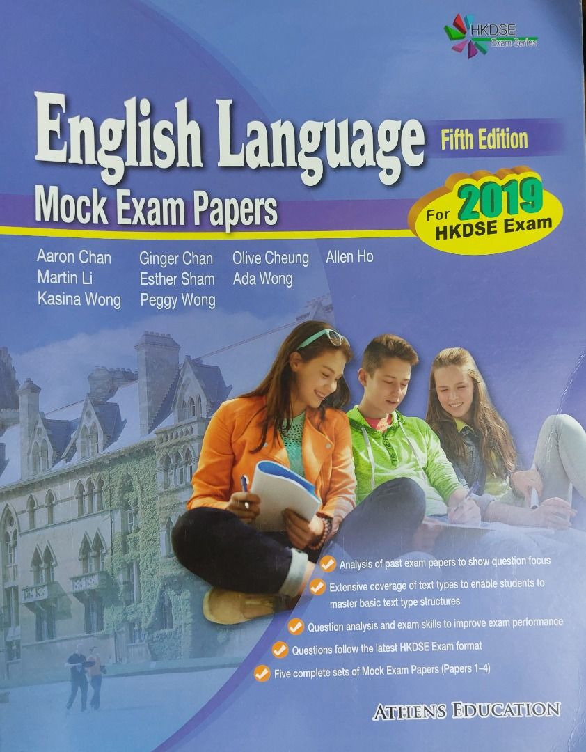DSE English Mock Exam Paper, 興趣及遊戲, 書本 & 文具, 教科書 - Carousell DSE English Mock Exam Paper, 興趣及遊戲, 書本 & 文具, 教科書 - Carousell