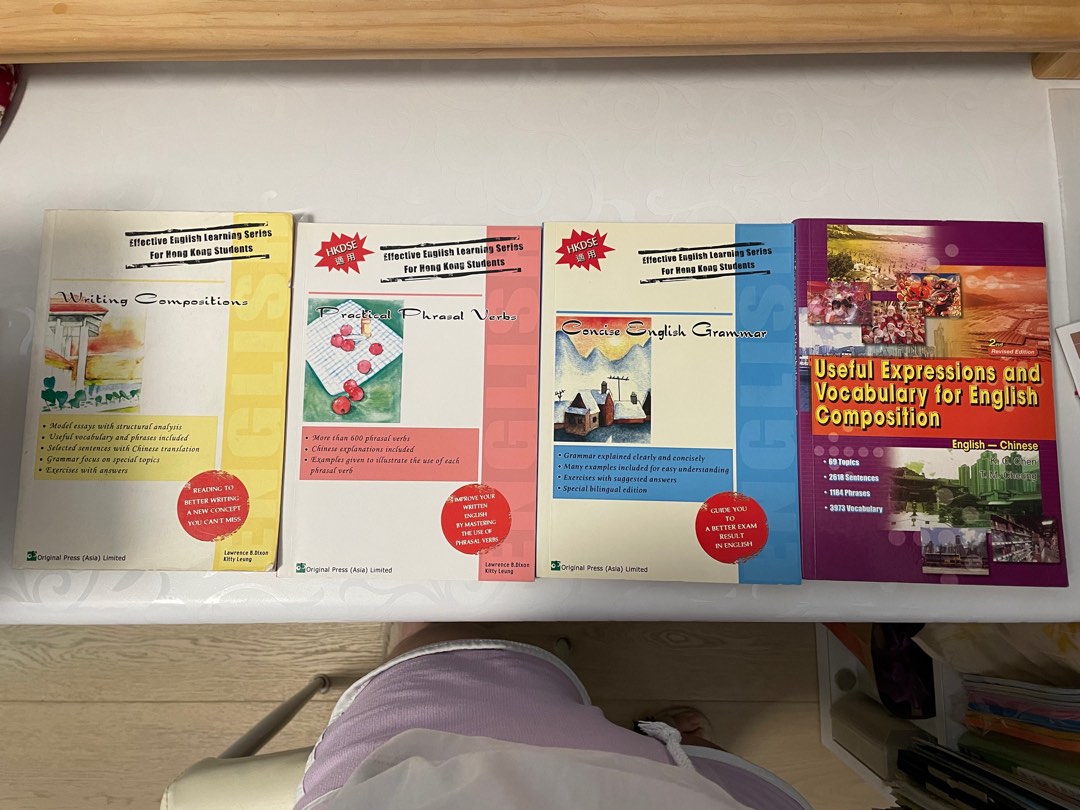 DSE English Study Books, 興趣及遊戲, 書本 & 文具, 教科書 - Carousell