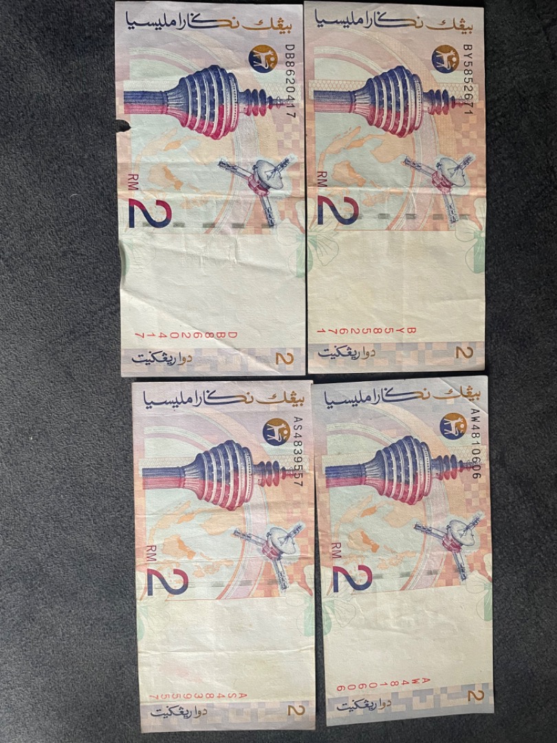 Duit rm2 lama, Hobbies & Toys, Collectibles & Memorabilia, Currency on ...