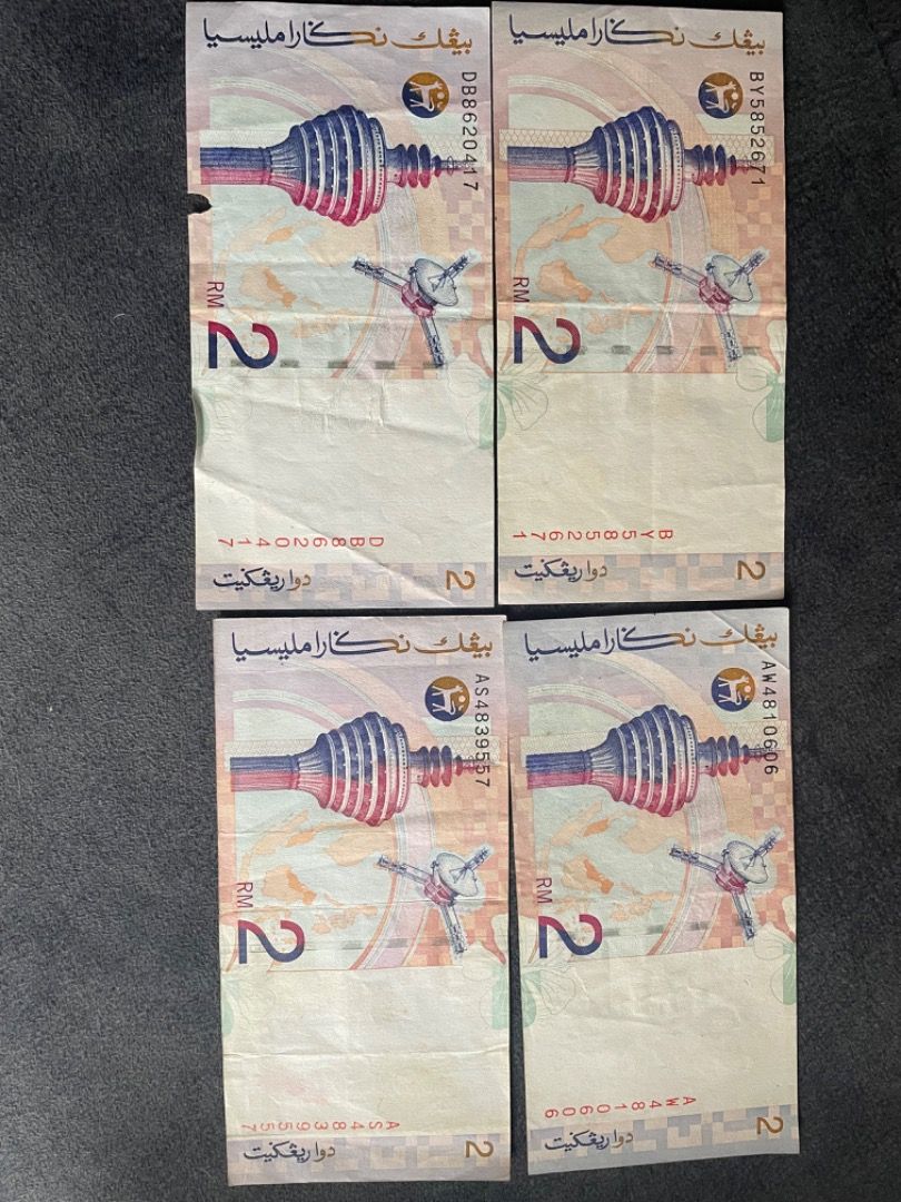 Duit rm2 lama, Hobbies & Toys, Collectibles & Memorabilia, Currency on ...