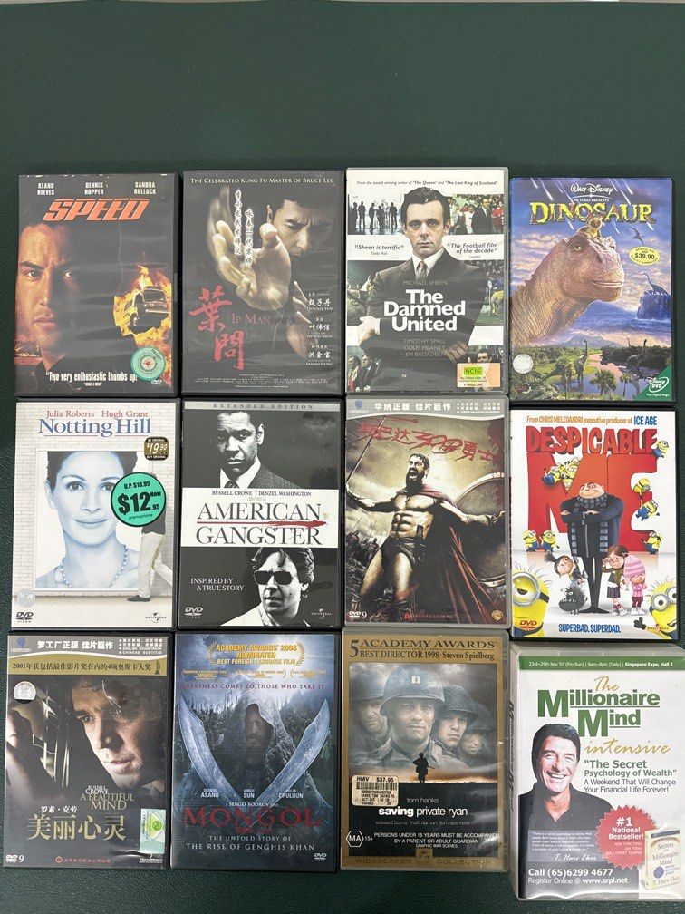 DVD Movies Price for each IP man 300 Speed The damned United American gangster Saving private ...