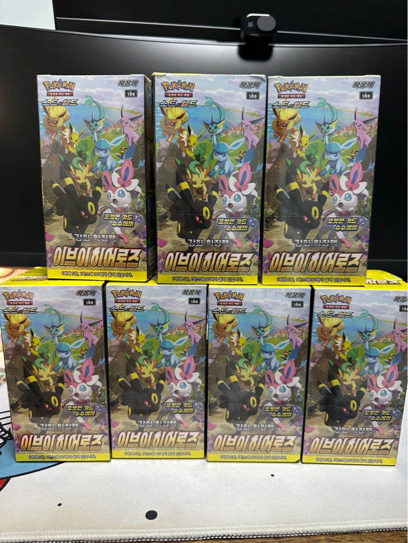Eevee Heroes Booster Box Korean SEALED, Hobbies & Toys, Toys & Games on ...