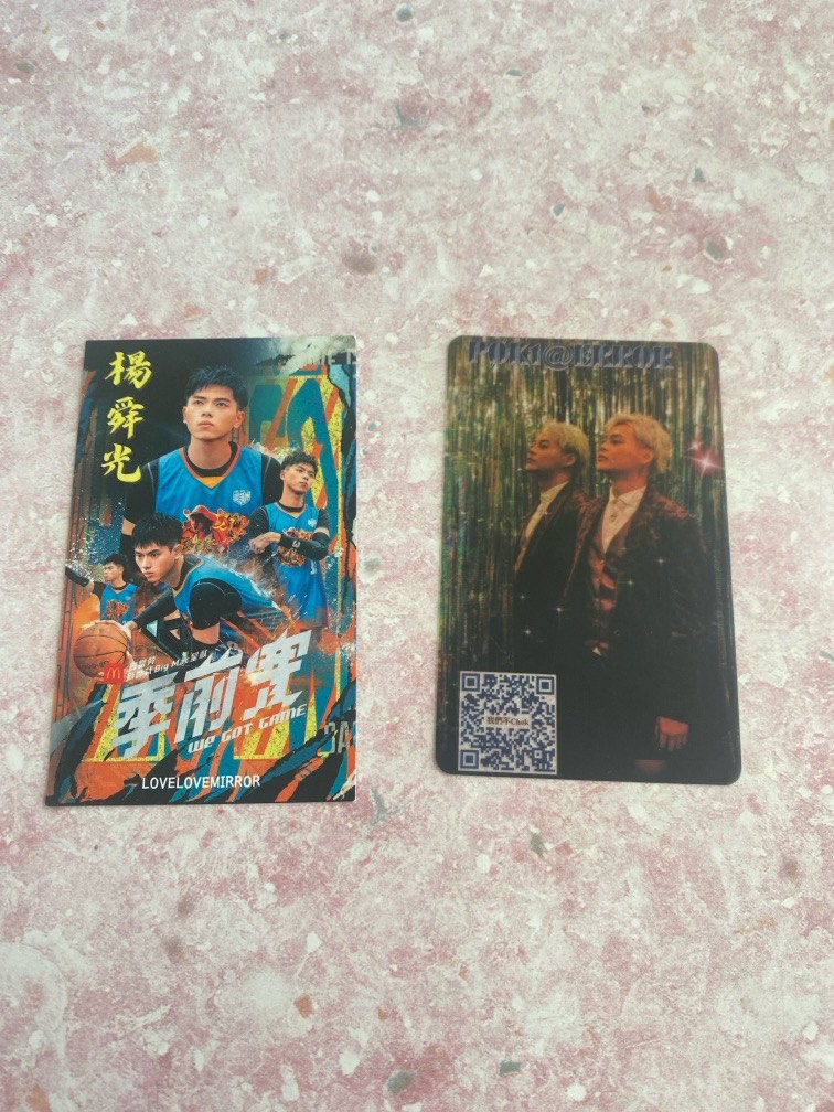 error, 興趣及遊戲, 收藏品及紀念品, 明星周邊 - Carousell