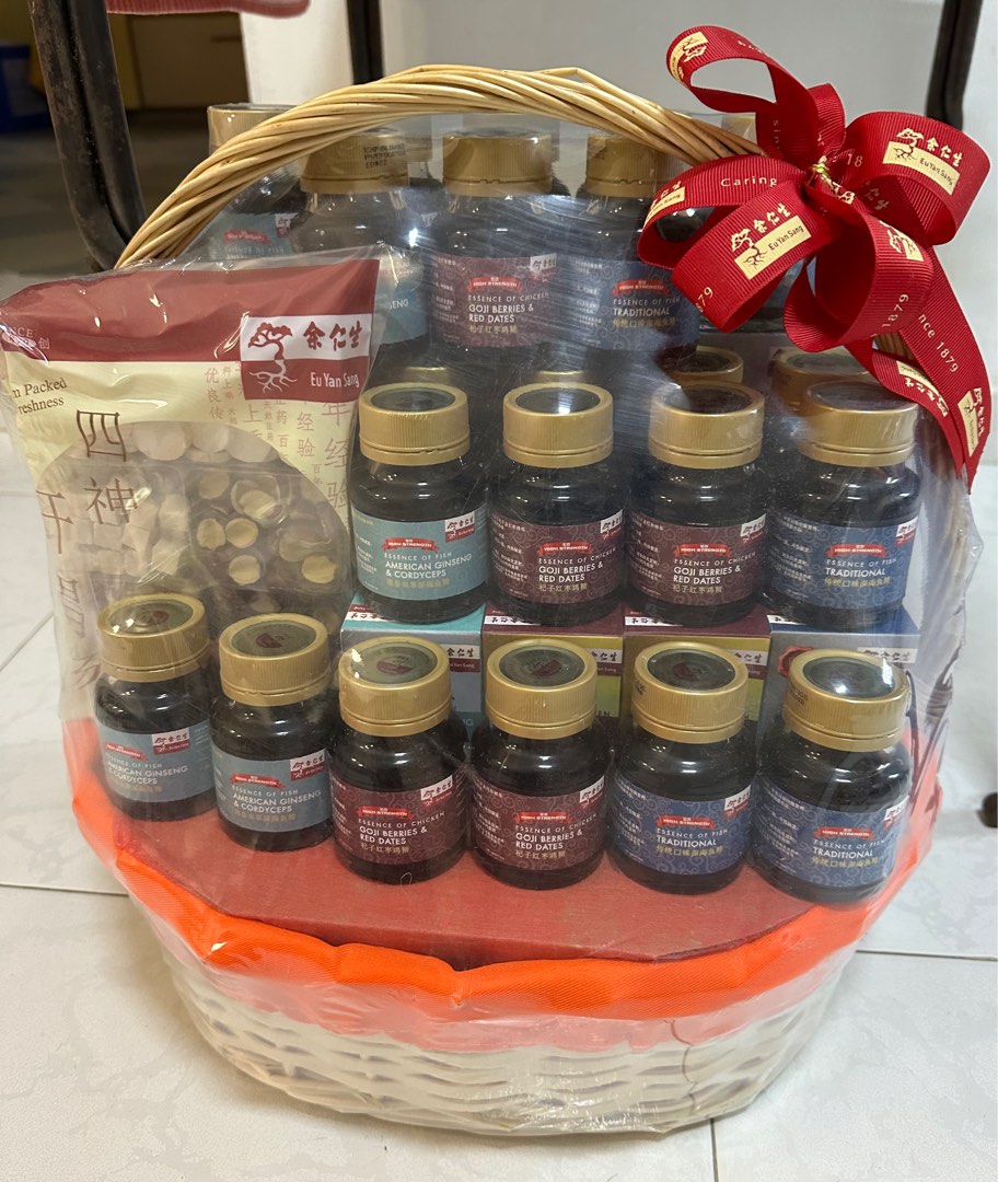Eu Yan Sang Hamper, Food & Drinks, Gift Baskets & Hampers on Carousell