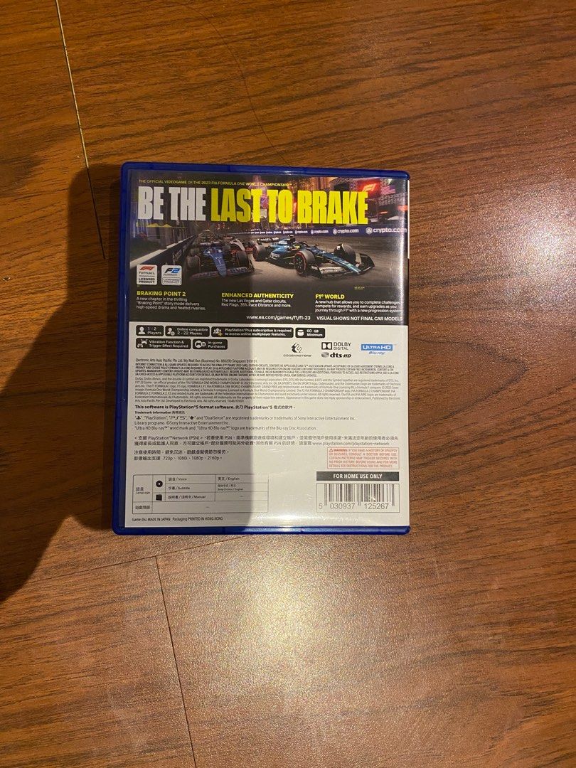F1 23 PS5, Video Gaming, Video Game Consoles, PlayStation on Carousell