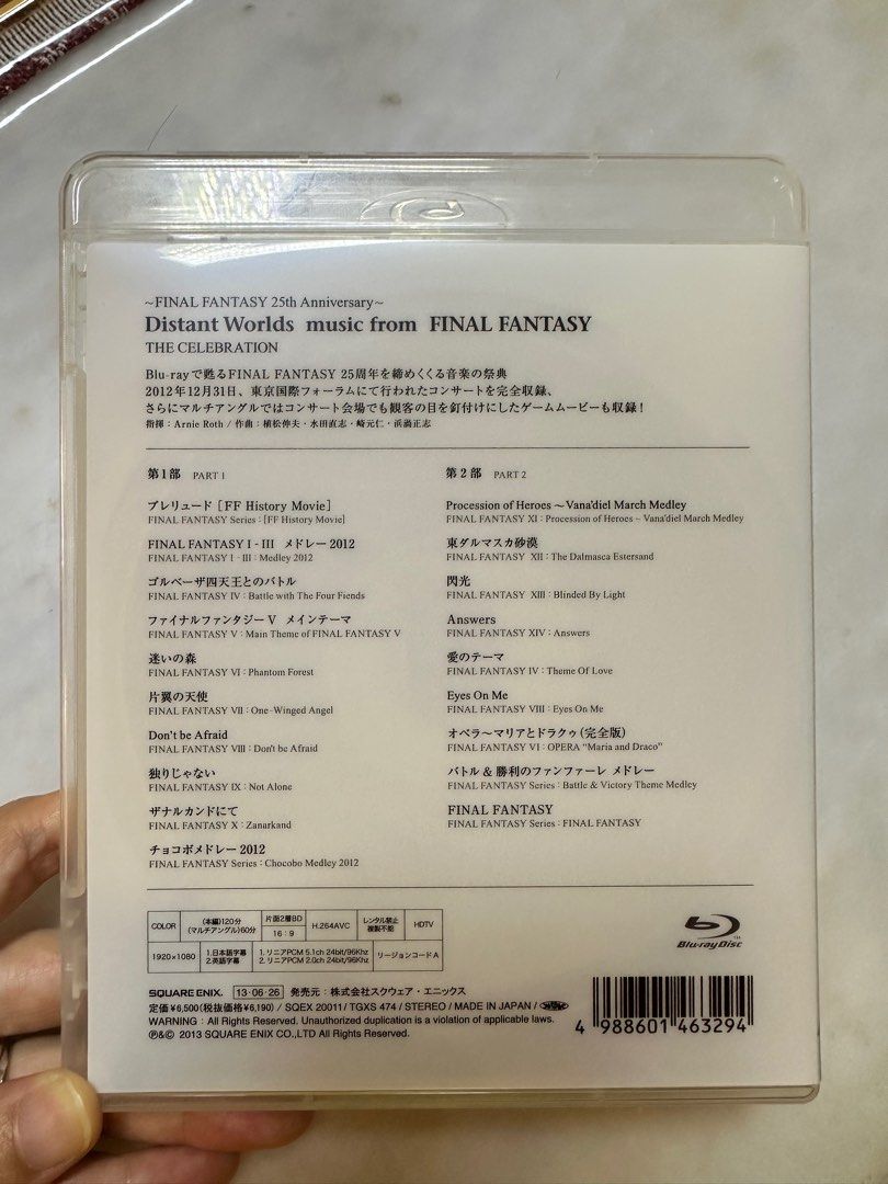 Final Fantasy Distant Worlds: The Celebration, Hobbies & Toys, Music & Media, CDs & DVDs on ...