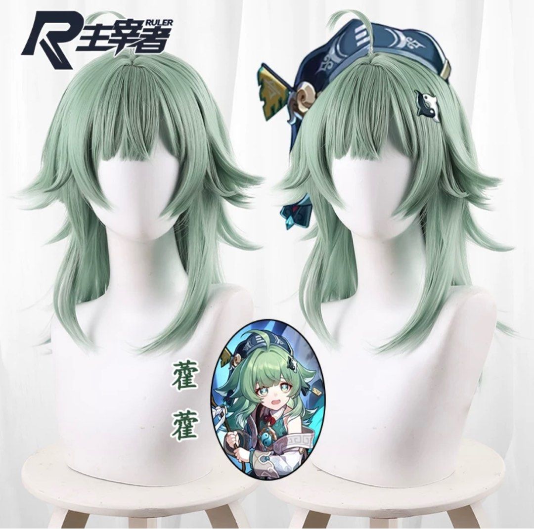 Full Set Huohuo HSR Cosplay, Hobbies & Toys, Memorabilia & Collectibles ...