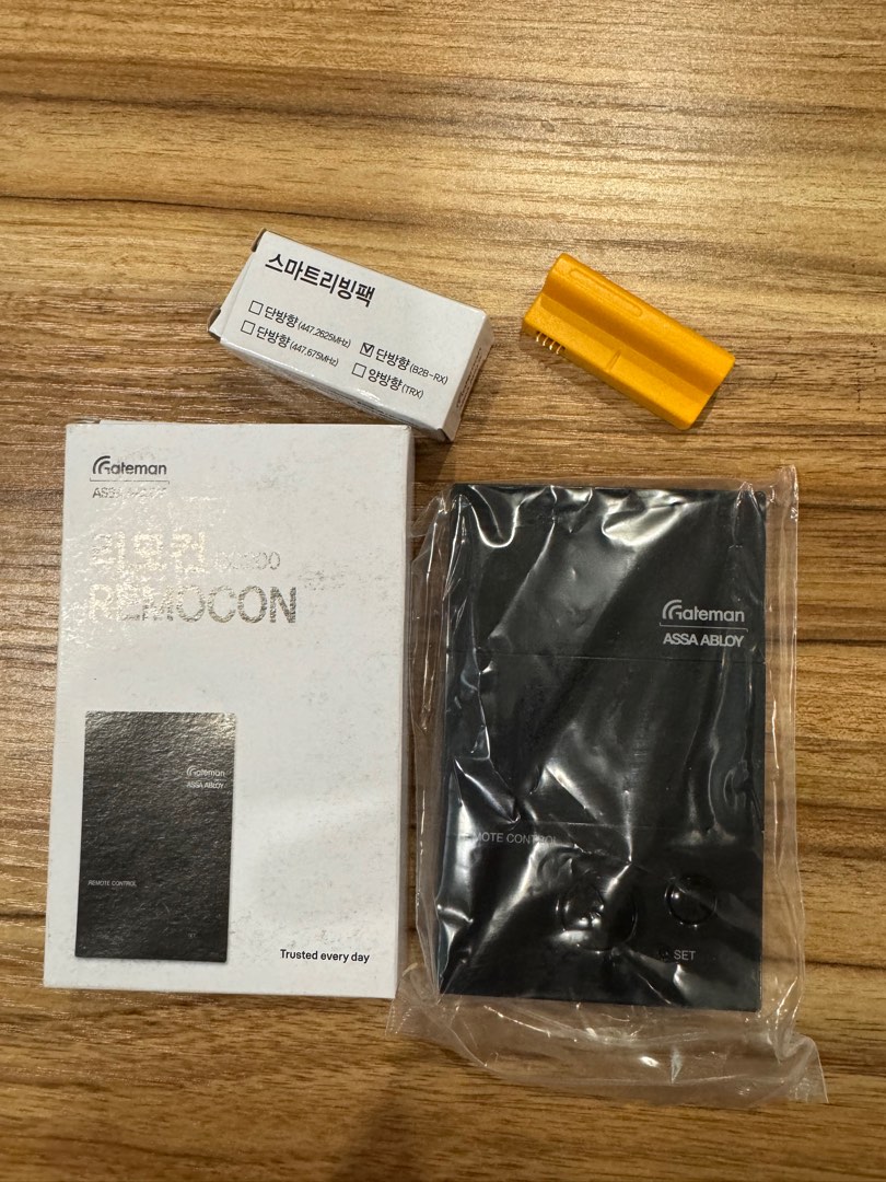 Gateman digital lock remote RC200/RC100, Furniture & Home Living ...