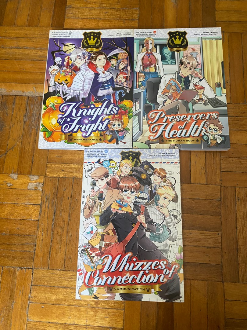 Gempak Starz The Prince Series Comic, Hobbies & Toys, Books & Magazines ...