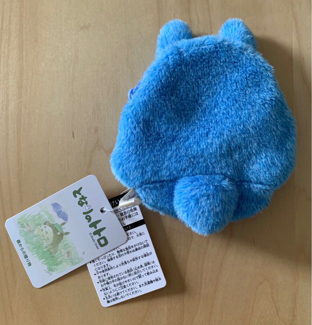 Studio Ghibli Coin Pouch, Hobbies & Toys, Memorabilia & Collectibles ...