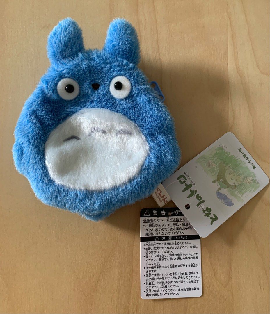 Studio Ghibli Coin Pouch, Hobbies & Toys, Memorabilia & Collectibles ...