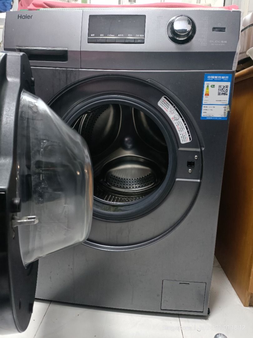 Haier drum washing machine support 10KG, TV & Home Appliances, Washing ...
