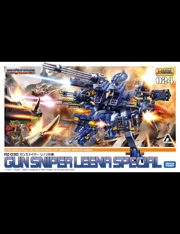 HMM Zoids Gun Sniper Leena Special RZ 024, Hobbies & Toys, Toys & Games ...