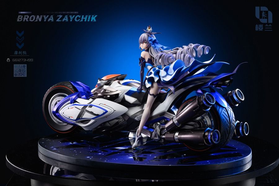 Houkai Impact 3rd | Bronya Zaychik | Lou Lan Studio | 【FREE Shipping ...