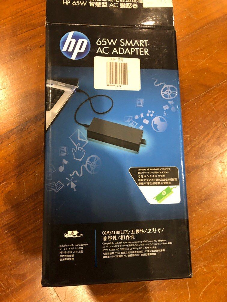 Hp 65W Smart AC Adaptor, Computers & Tech, Parts & Accessories, Cables ...