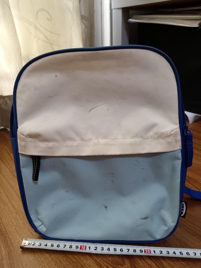 IKEA STARTTID Small Backpack, Babies & Kids, Going Out, Other Babies ...