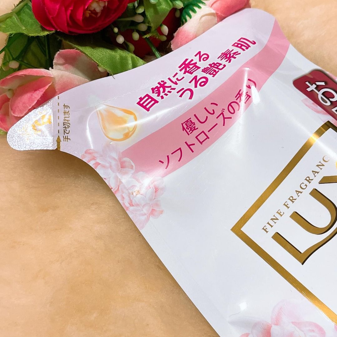 Japan LUX Soft Rose Body Soap For Naturally Fragrant, Moisturized and ...
