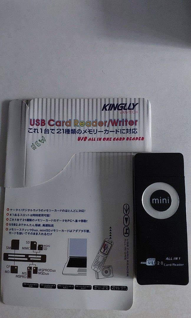 Japan USB Card Reader / Writer - All in one Card Reader like Mobile ...