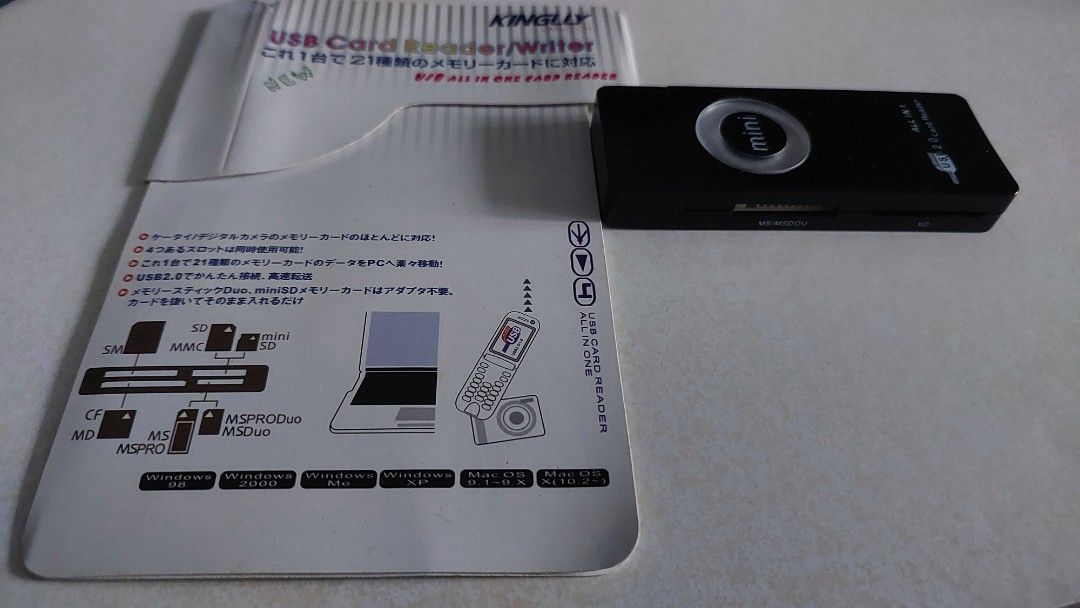 Japan USB Card Reader / Writer - All in one Card Reader like Mobile ...