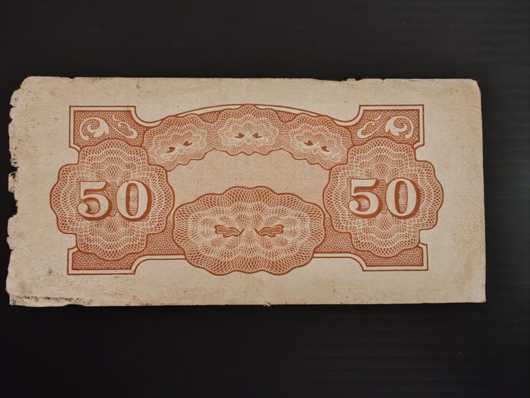 Japanese 50 Cent Prefix MP 1942 - 1944 Banknote, Hobbies & Toys ...