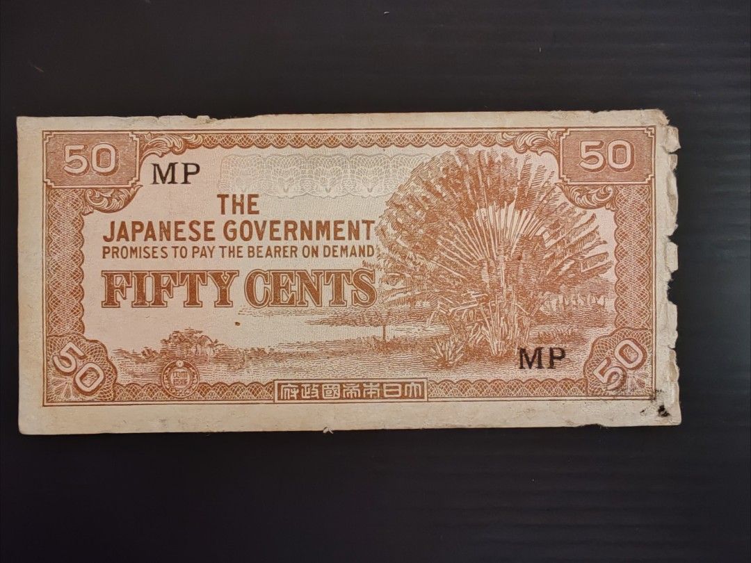 Japanese 50 Cent Prefix MP 1942 - 1944 Banknote, Hobbies & Toys ...
