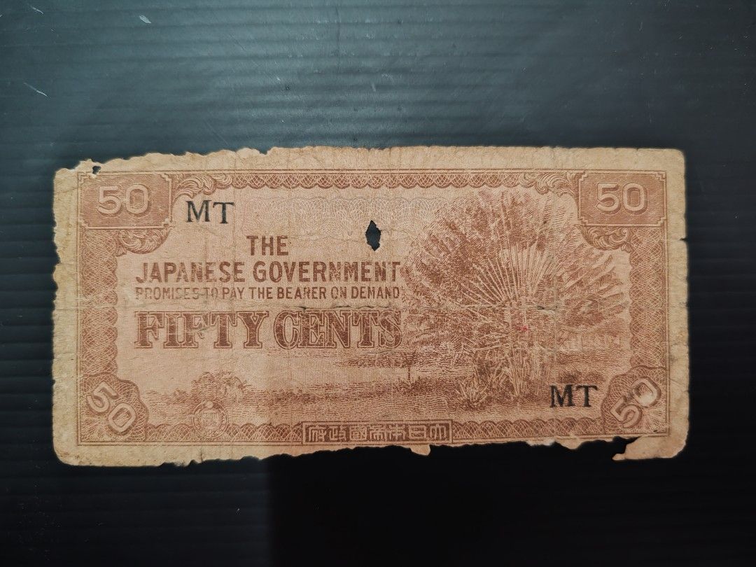 Japanese 50 Cent Prefix MT 1942 - 1944 Banknote, Hobbies & Toys ...